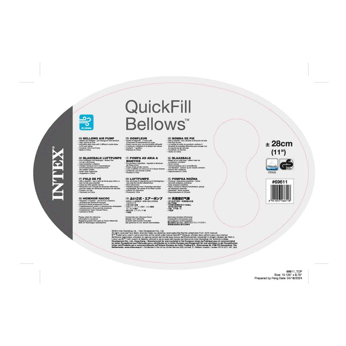 Dụng Cụ Bơm Hơi Bằng Chân INTEX 69611