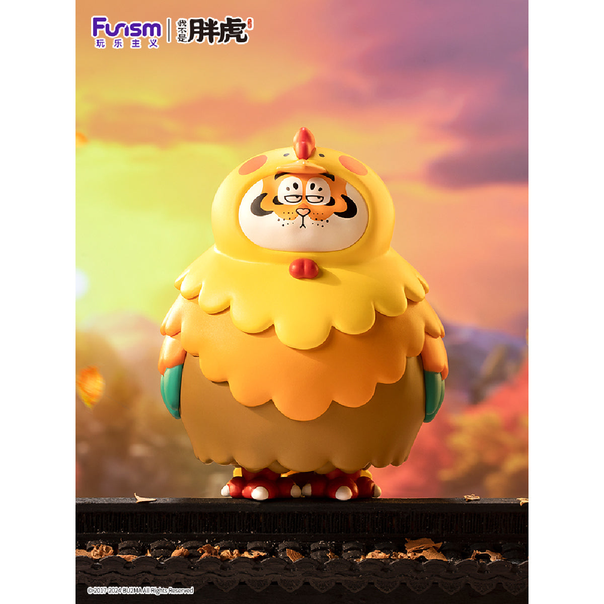 Mô Hình Alexander the Fat Tiger-Long Teng Hu Yue Blind Box FUNISM MX20