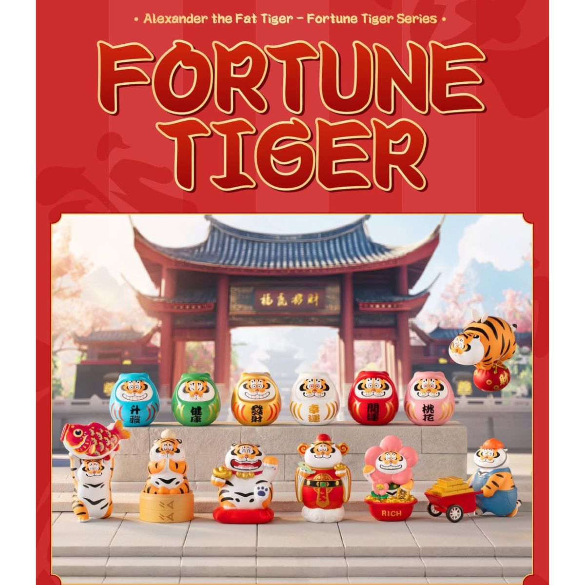 Mô Hình Alexander The Fat Tiger - Lucky Tiger Brings Wealth FUNISM MX2