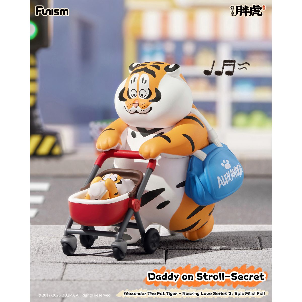 Đồ Chơi Mô Hình Fat Tiger Roaring Love 2: Epic Filial Fabil FUNISM MX2