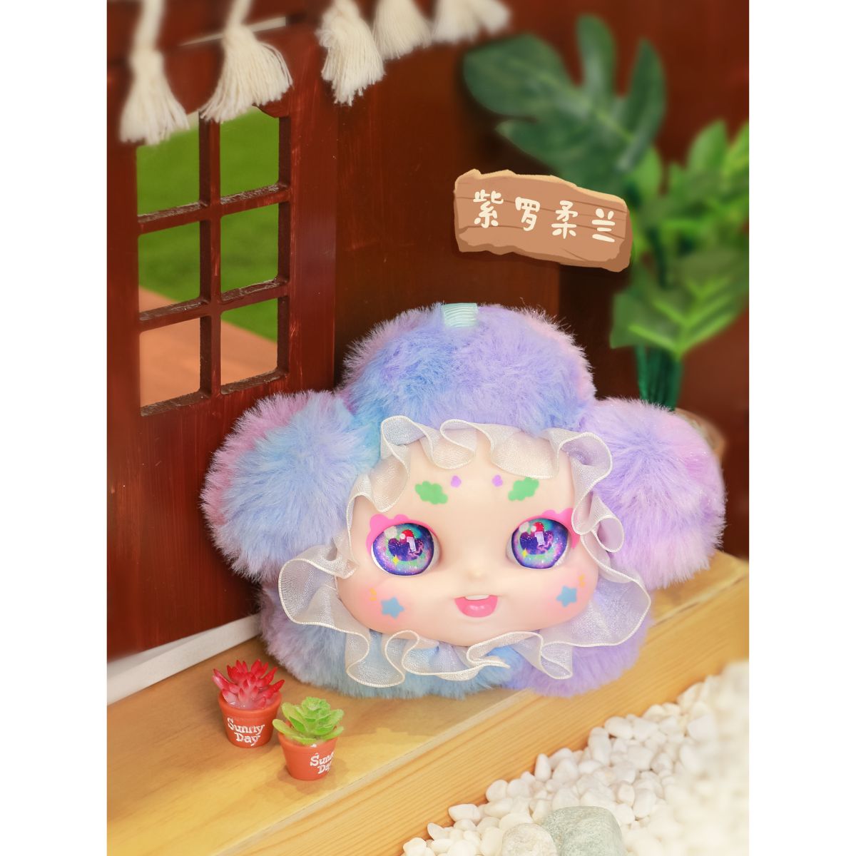 Móc Khoá Nhồi Bông Kimmon The Story Of Flower Island PLUSH TOY 556113K